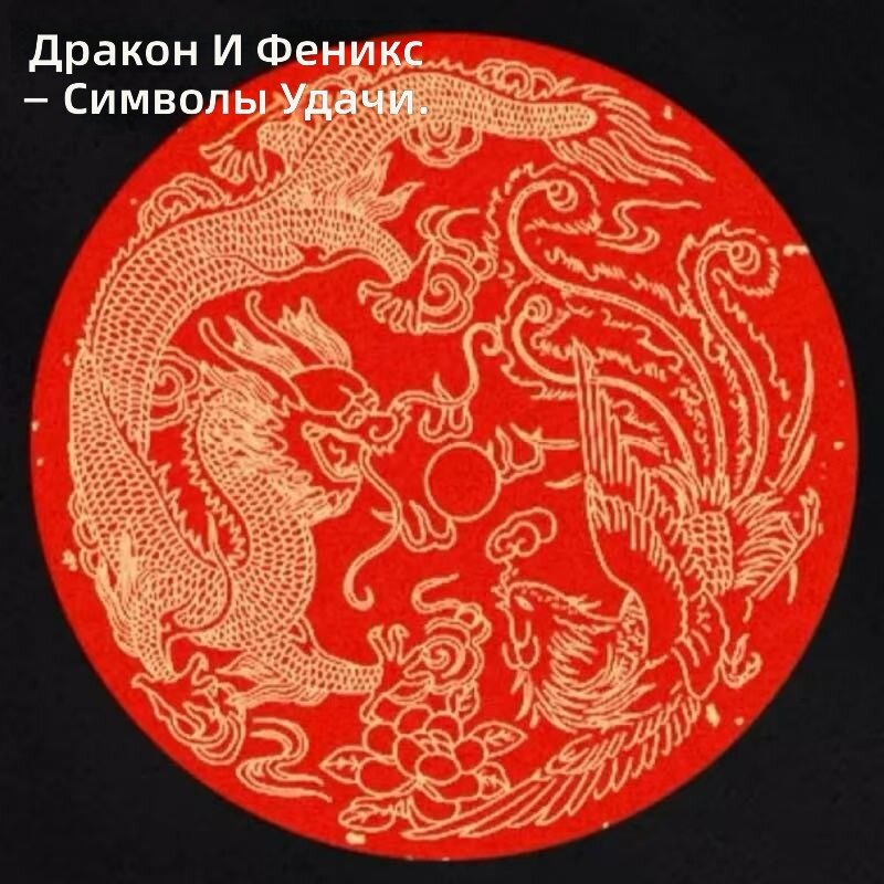 2 набора пустой красной бумаги сюань для парных надписей (7 символов) с золотой фольгой, рисунок дракона и феникса, для рукописного написания на Новый год 2026 (год Лошади), 2 вертикальные полосы + 1 горизонтальная