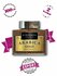 Кофе BOURBON ARABICA GOLD