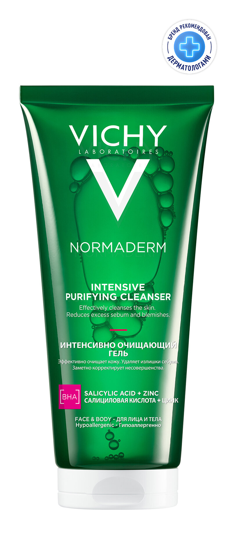 Vichy Normaderm Phytosolution гель Очищающий для умывания, 200 мл