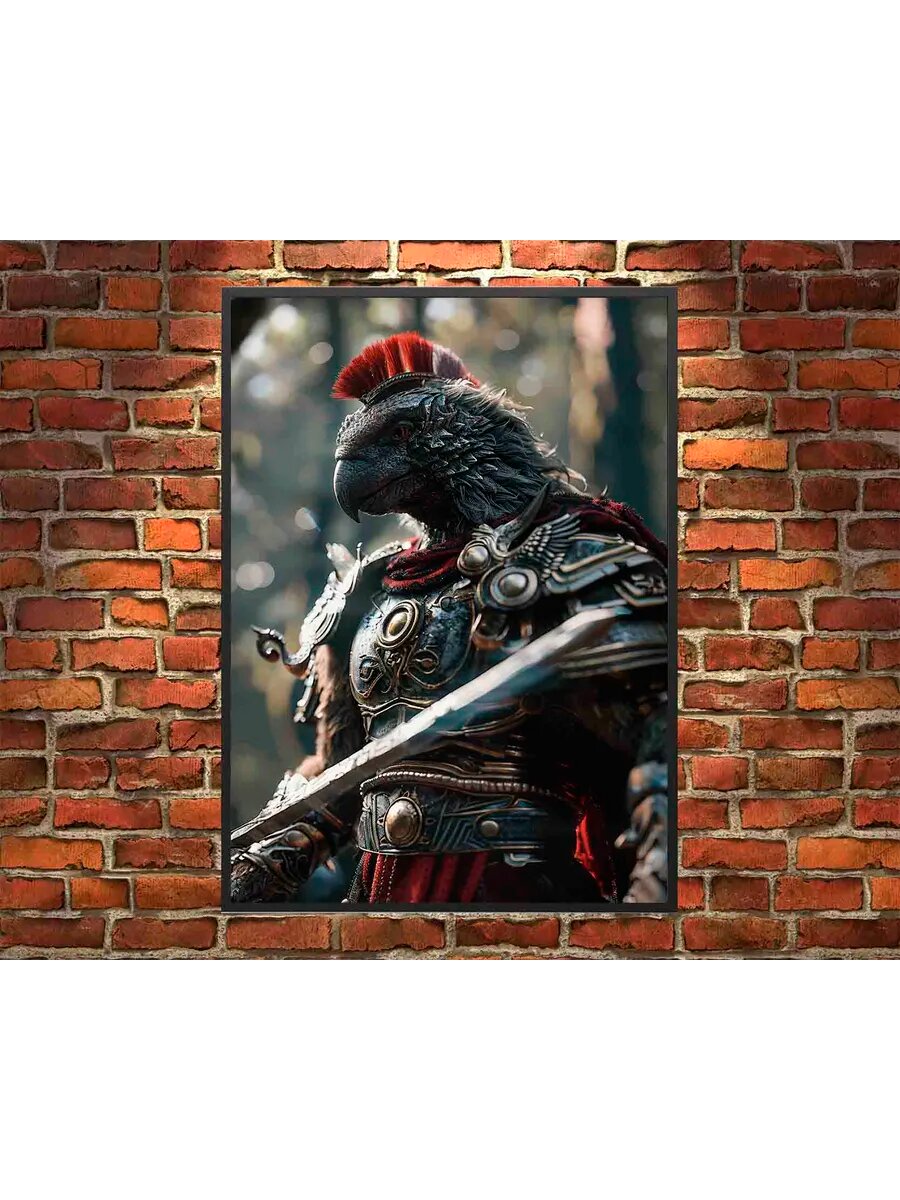 Грифон-зверь-гладиатор 3, Плакат 30x42см