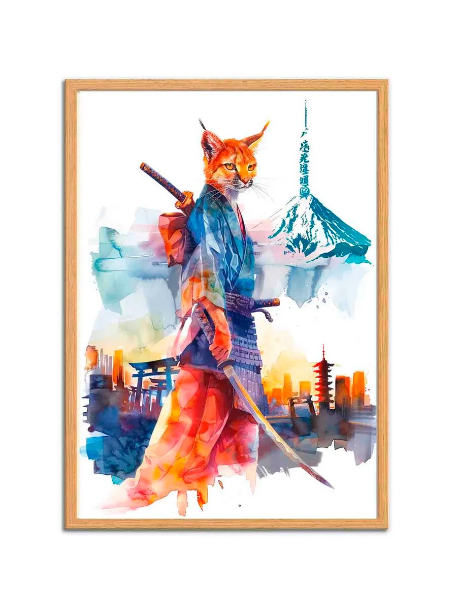 Каракал Животное-самурай 1, Плакат 30x42см