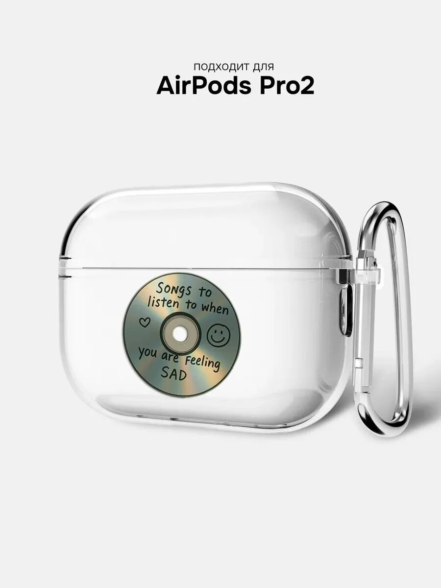 Чехол на AirPods Pro 2 Y2K