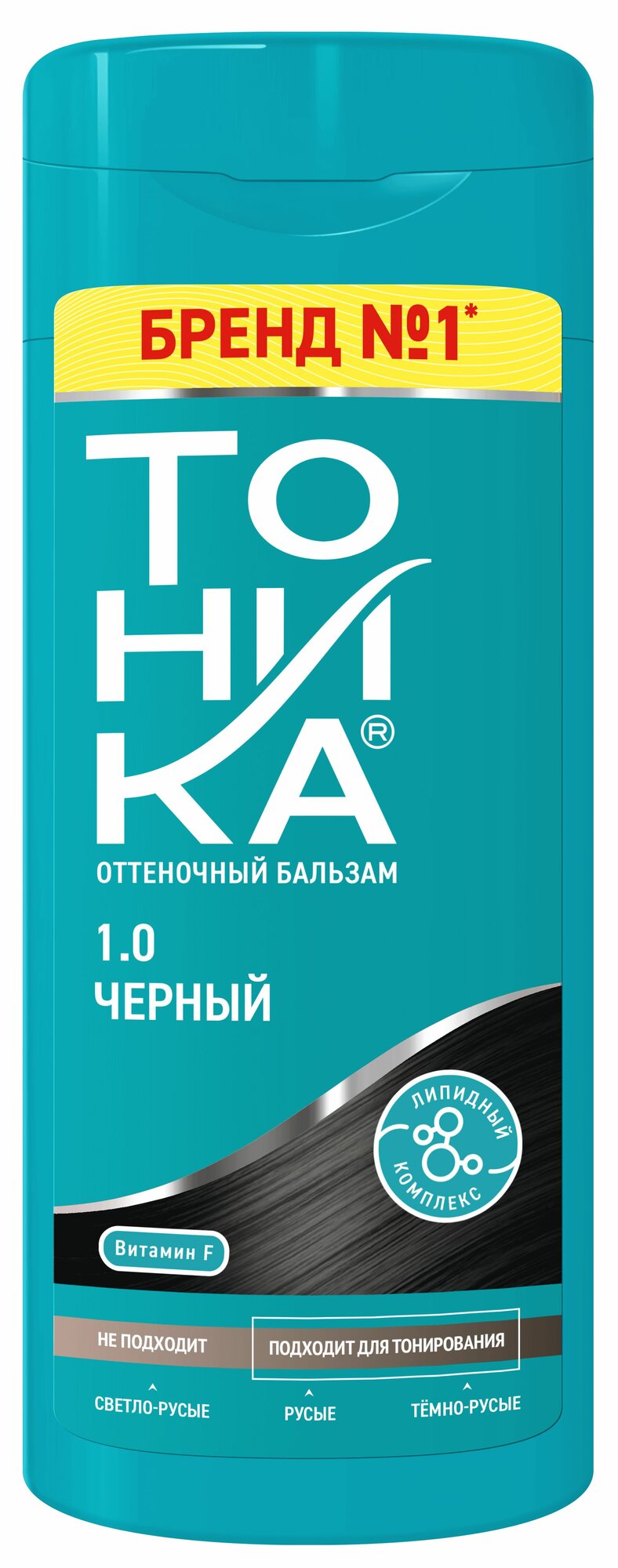 BIG Оттеночный Бальзам тоника для волос, тон 1.0 чёрный, 150 мл