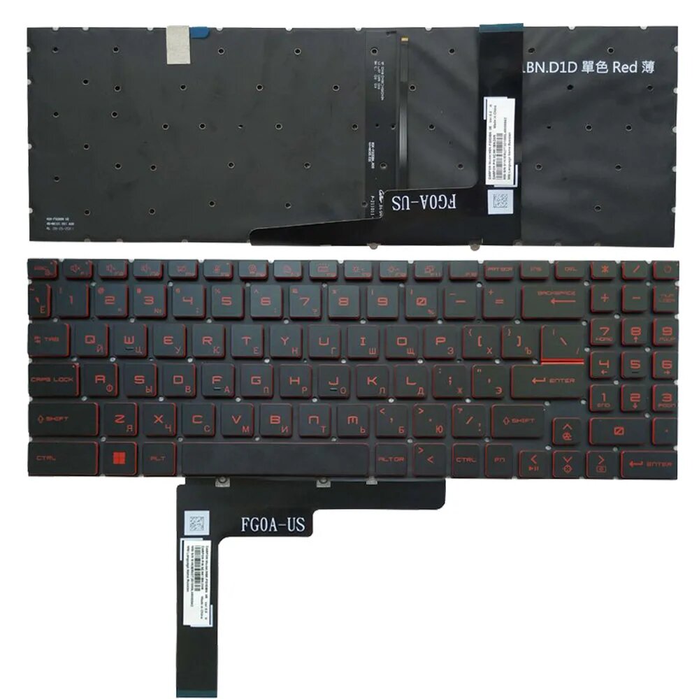 Клавиатура для MSI GL66 GF66 GF76, RU Red Backlit