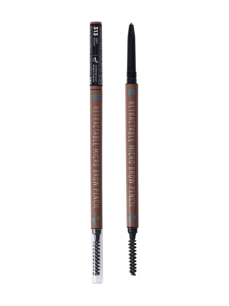 Parisa Cosmetics Retractable Micro Brow Pencil Автома