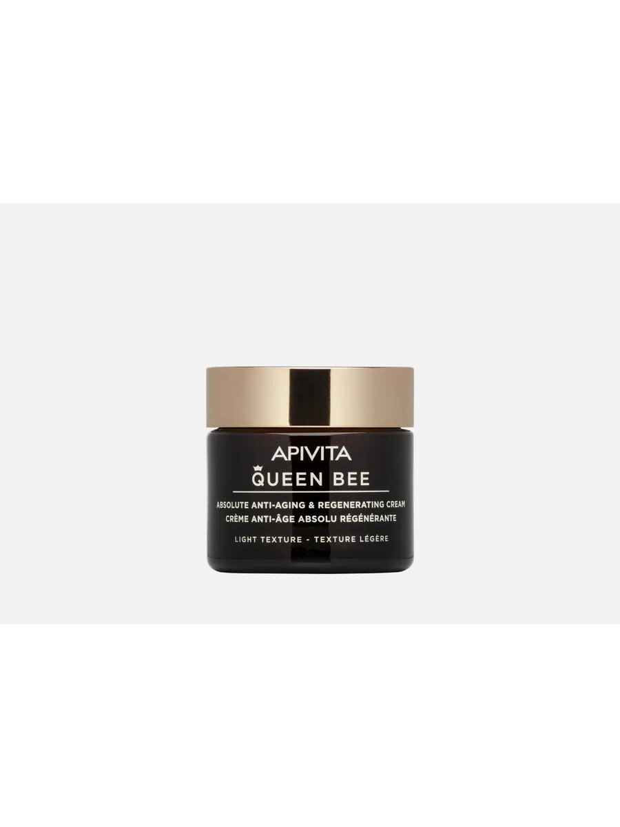 APIVITA QUEEN BEE Крем для лица с легкой текстурой 50 мл