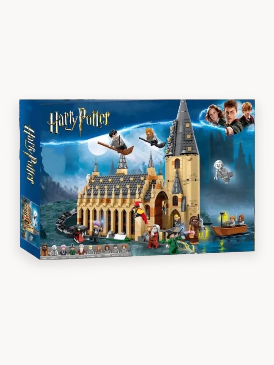 Конструктор Harry Potter Гарри Поттер Большой зал Хогвартса/ 878 деталей/ 10 персонажей