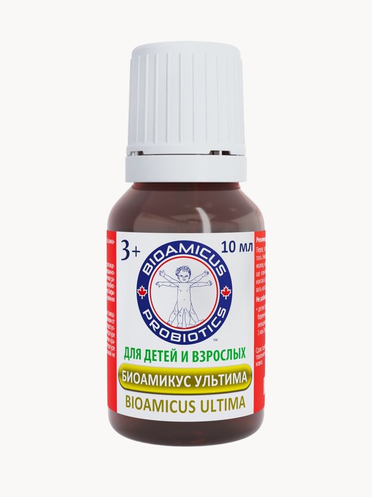 БиоАмикус ультима Лактобактерии Реутери +18 штаммов,10 мл Канада
