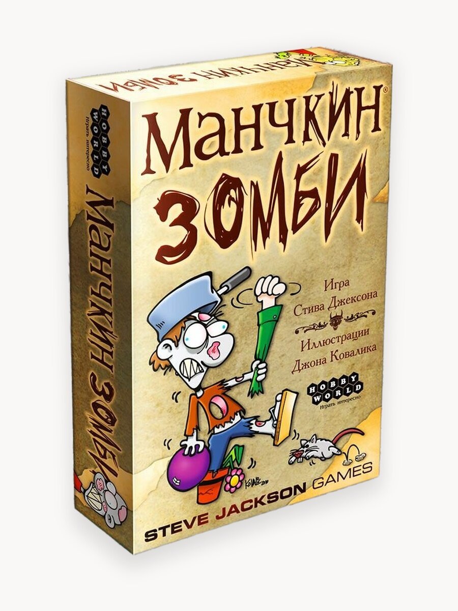 Настольная карточная игра Hobby World Манчкин Зомби от 10 лет