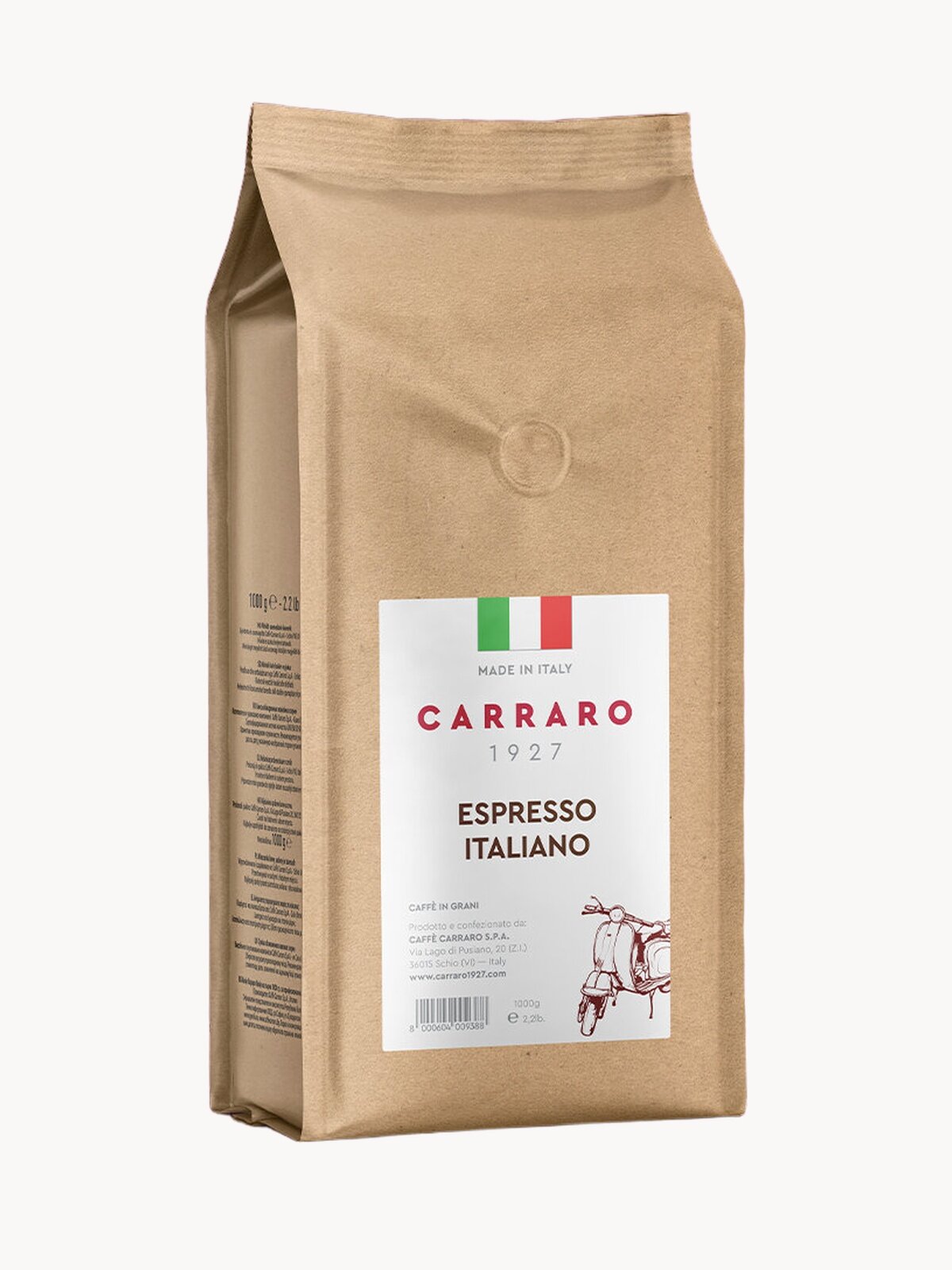 Кофе в зёрнах Carraro Espresso Italiano 100 г