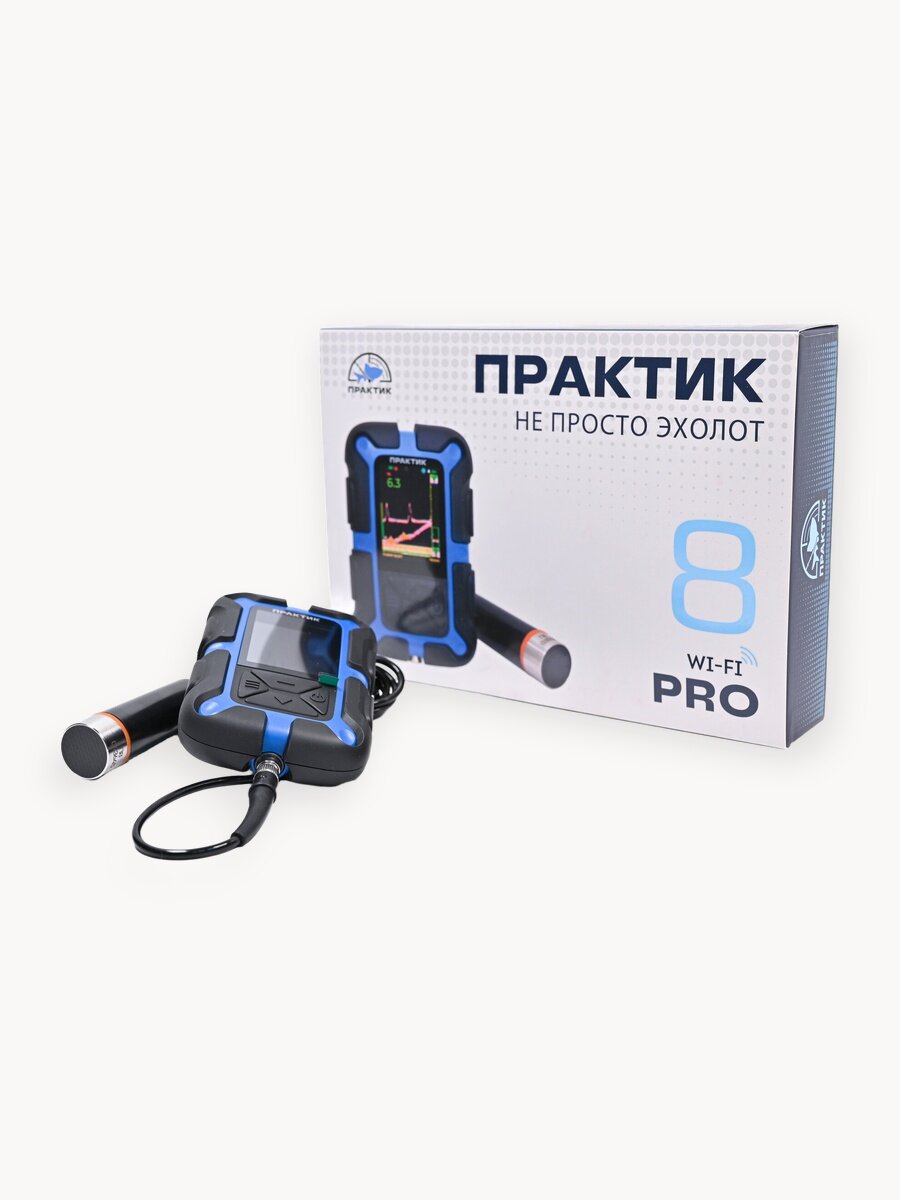 Эхолот Практик 8 PRO Wi-Fi (2 луча, универсальный для зимы и для лета)