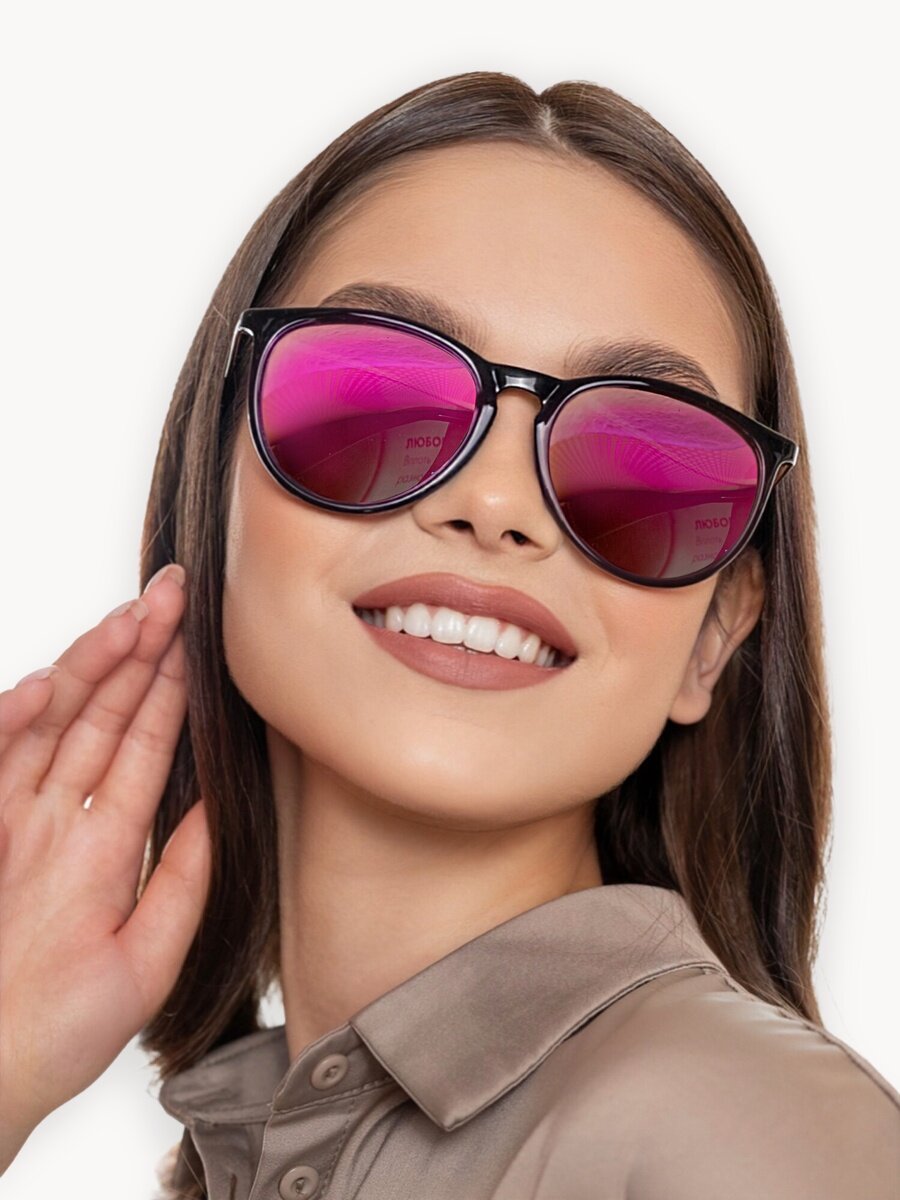 Солнцезащитные очки