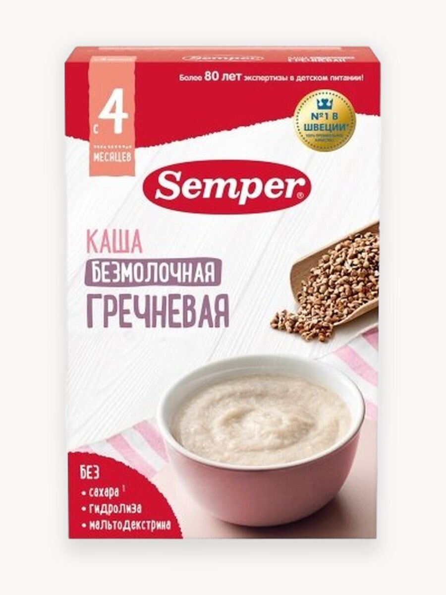 Каша безмолочная Semper гречневая с 4 мес 180 г