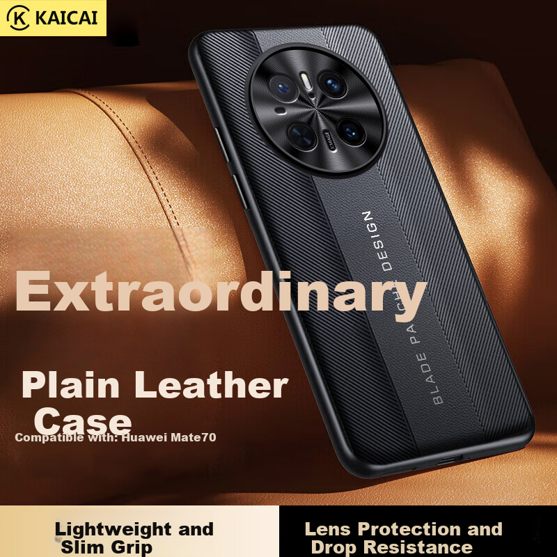 Kaicai Huawei Mate70 полное покрытие ультратонкий силиконовый противоударный чехол с веганской кожей Цвет：Полное
