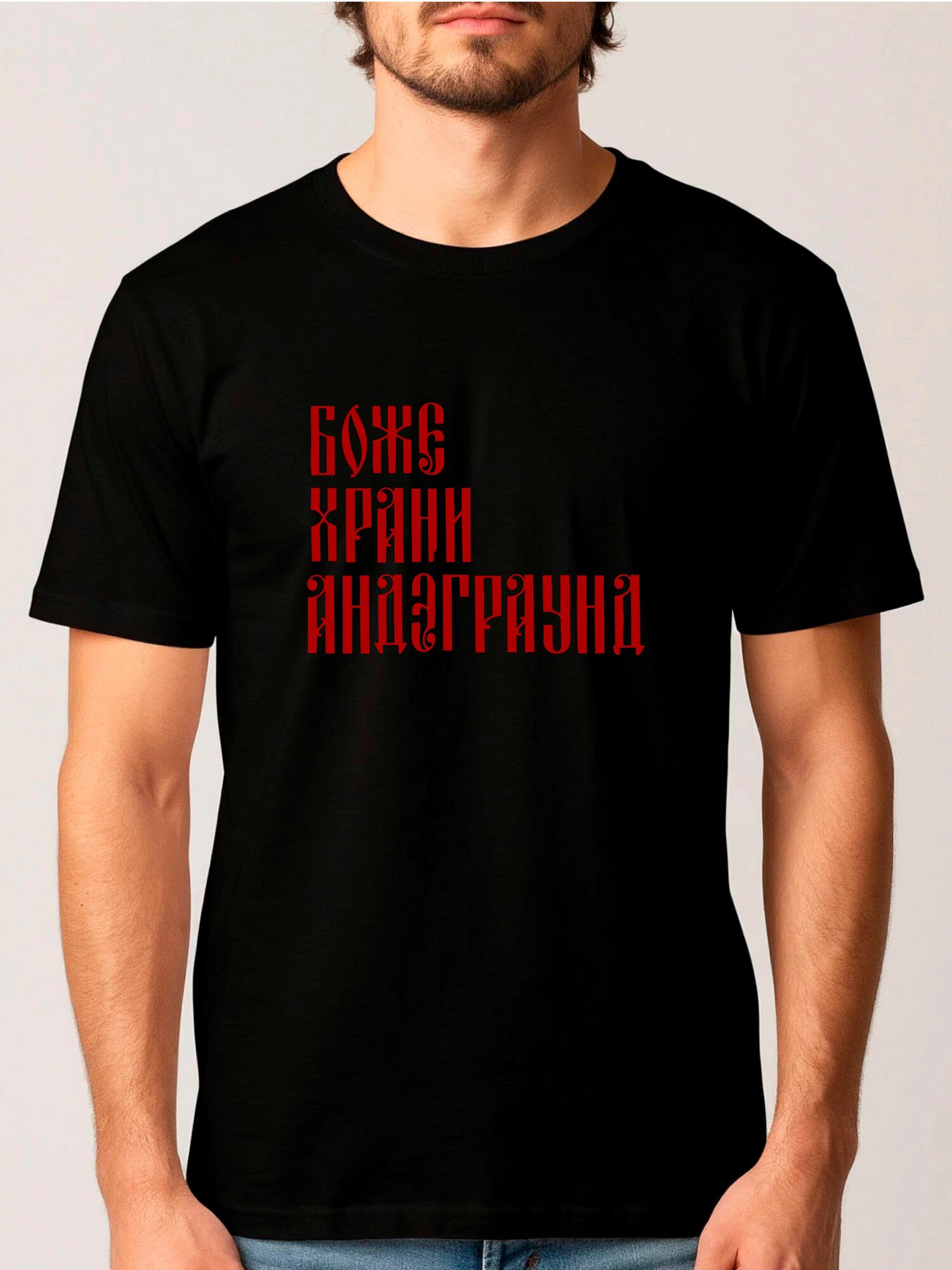 Футболка спортивная