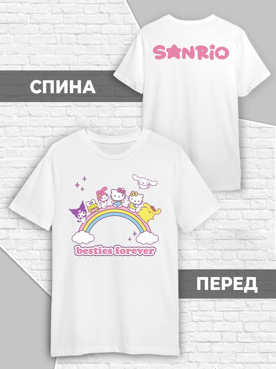 Футболка