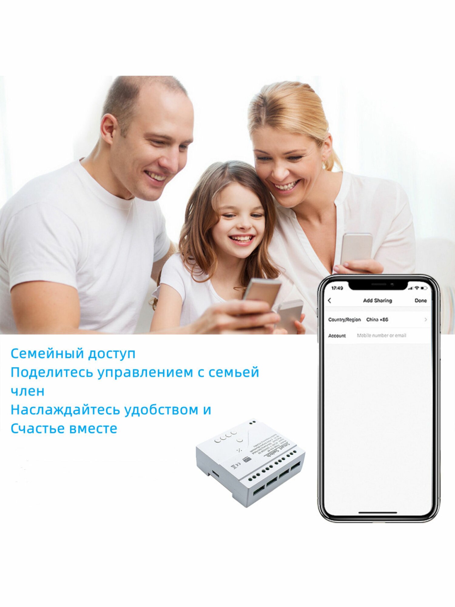 Автоматика для дверей — фото 1