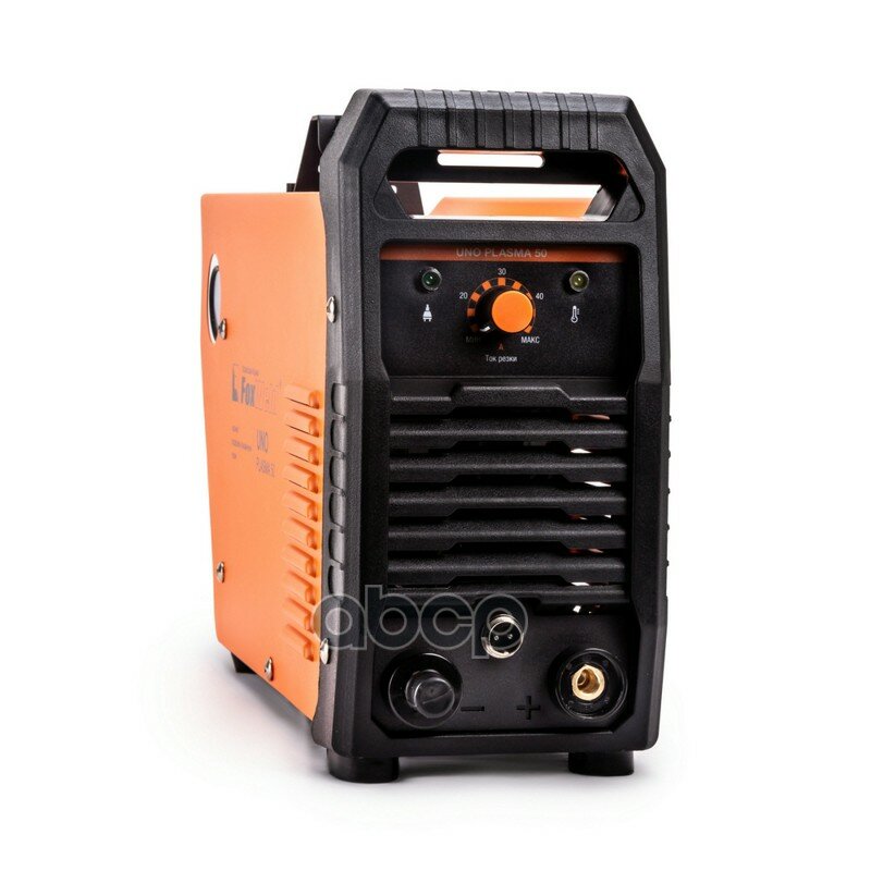 Резак 3.8кВт 15-50А разрез металла до18мм 220В инвертор плазменный Uno Plazma 50 FOXWELD FoxWeld арт. 7254