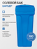 Солевой бак "Барьер" 100 л, для приготовления соляного раствора