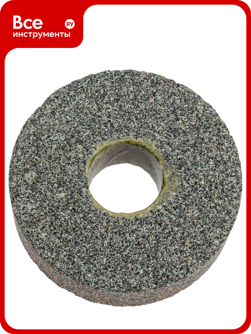 Круг шлифовальный 1 (63x20x20 мм; 64С; F46; L 7 V 10650) ОАО Волжский абразивный завод Н0055887 УП-00210670