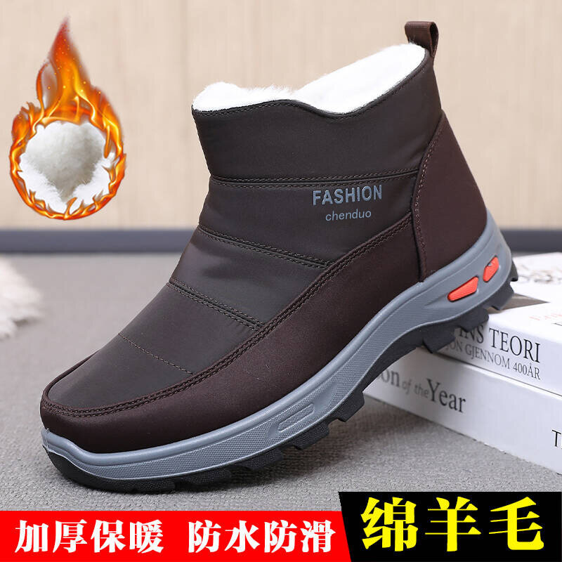 Зимние мужские ботинки в пекинском стиле из чистой шерсти и хлопка с флисовой подкладкой, утолщенной кожаной и меховой отделкой, нескользящие зимние ботинки для мужчин среднего и пожилого возраста, EU:40