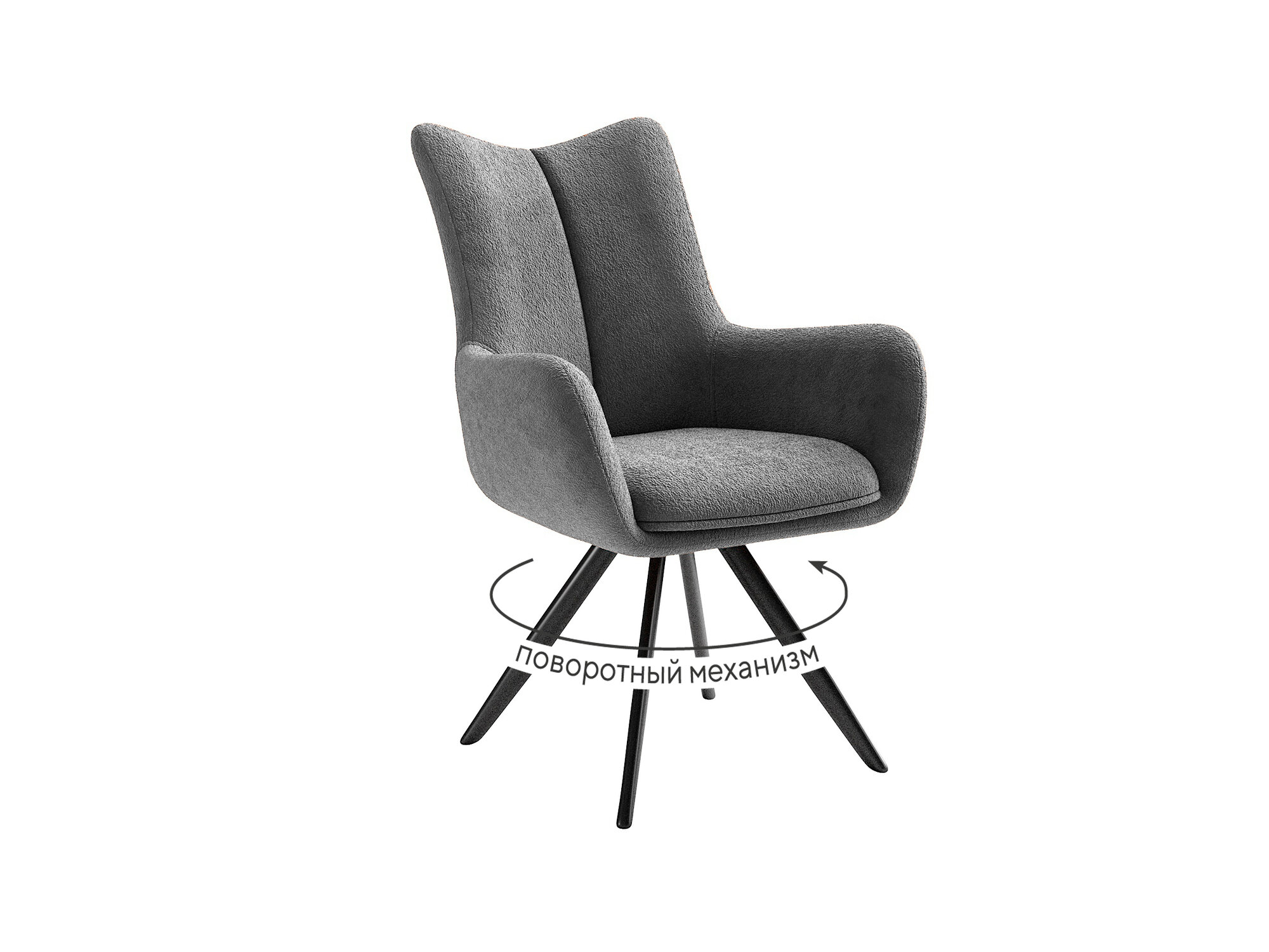 Стул DikLine 351 поворотный BL13 серый, ножки черные