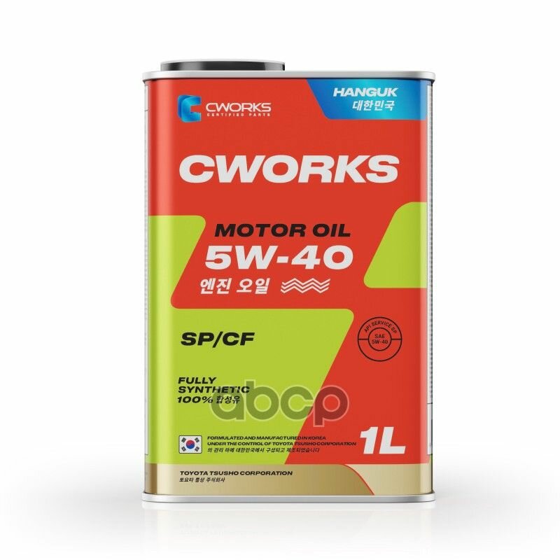 CWORKS Масло Моторное Hanguk Cworks Motor Oil 5W-40 Sp/Cf, 1Л.