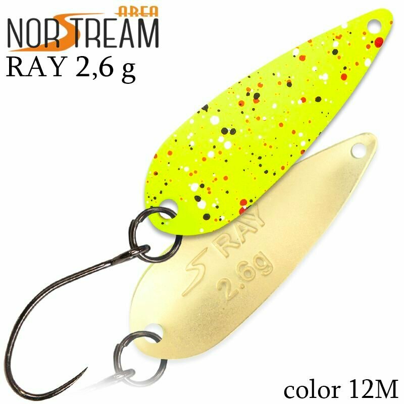 Блесна колеблющаяся на форель, щуку, окуня/ колебалка для летней и зимней ловли хищных рыб. Norstream RAY 2,6 г цв. 12M