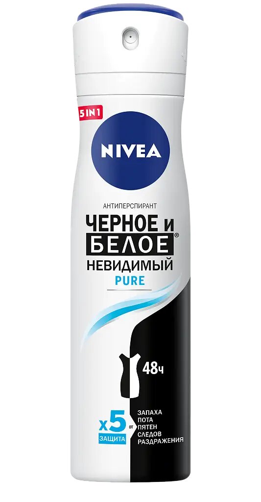 Nivea Дезодорант-антиперспирант Черное и Белое невидимый Pure 48 ч спрей 150 мл 1 шт