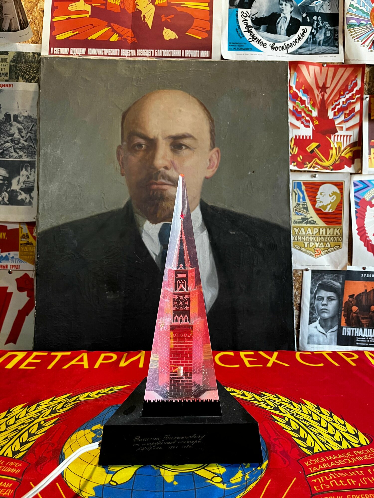 Ночник настольный "Спасская башня" СССР