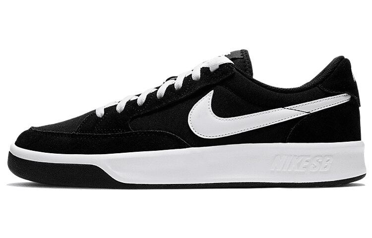 Кроссовки SB Adversary