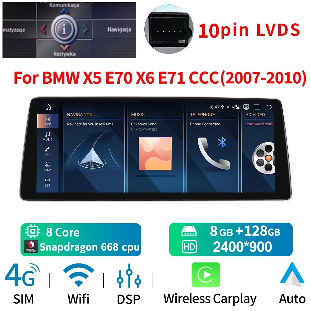 COIKA 2400*900 для BWM X5 E70 X6 E71 BT беспроводной Carplay Android Auto автомобильный мультимедийный дисплей навигационный монитор