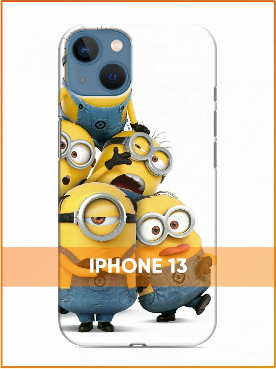 Чехол для Iphone 13 с принтом Миньоны позируют (Айфон 13)