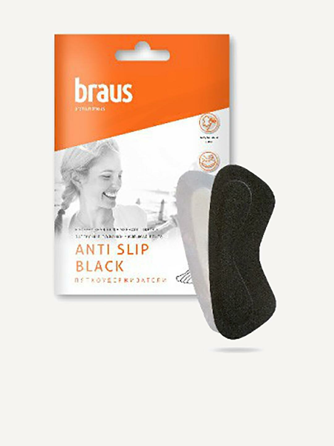 Пяткоудерживатели, цвет черный, бренд Braus, артикул B919