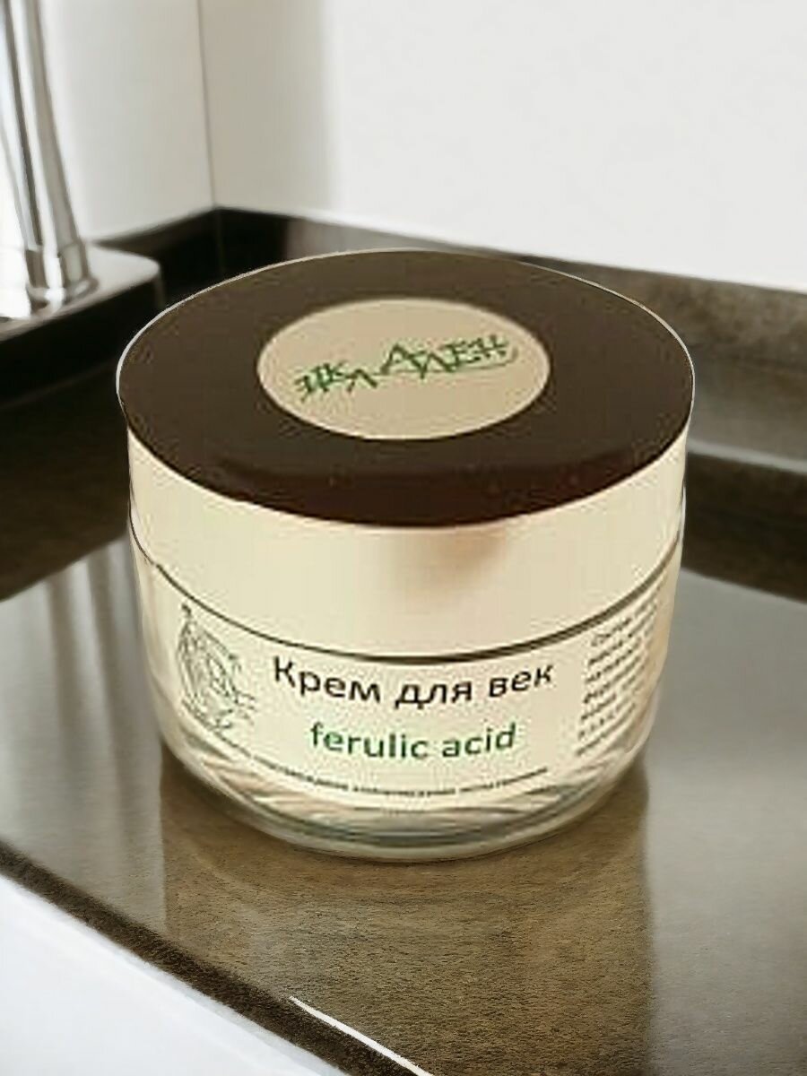 Крем для век нклален, аптечная косметика, дневной уход, от 30 лет, 30 мл