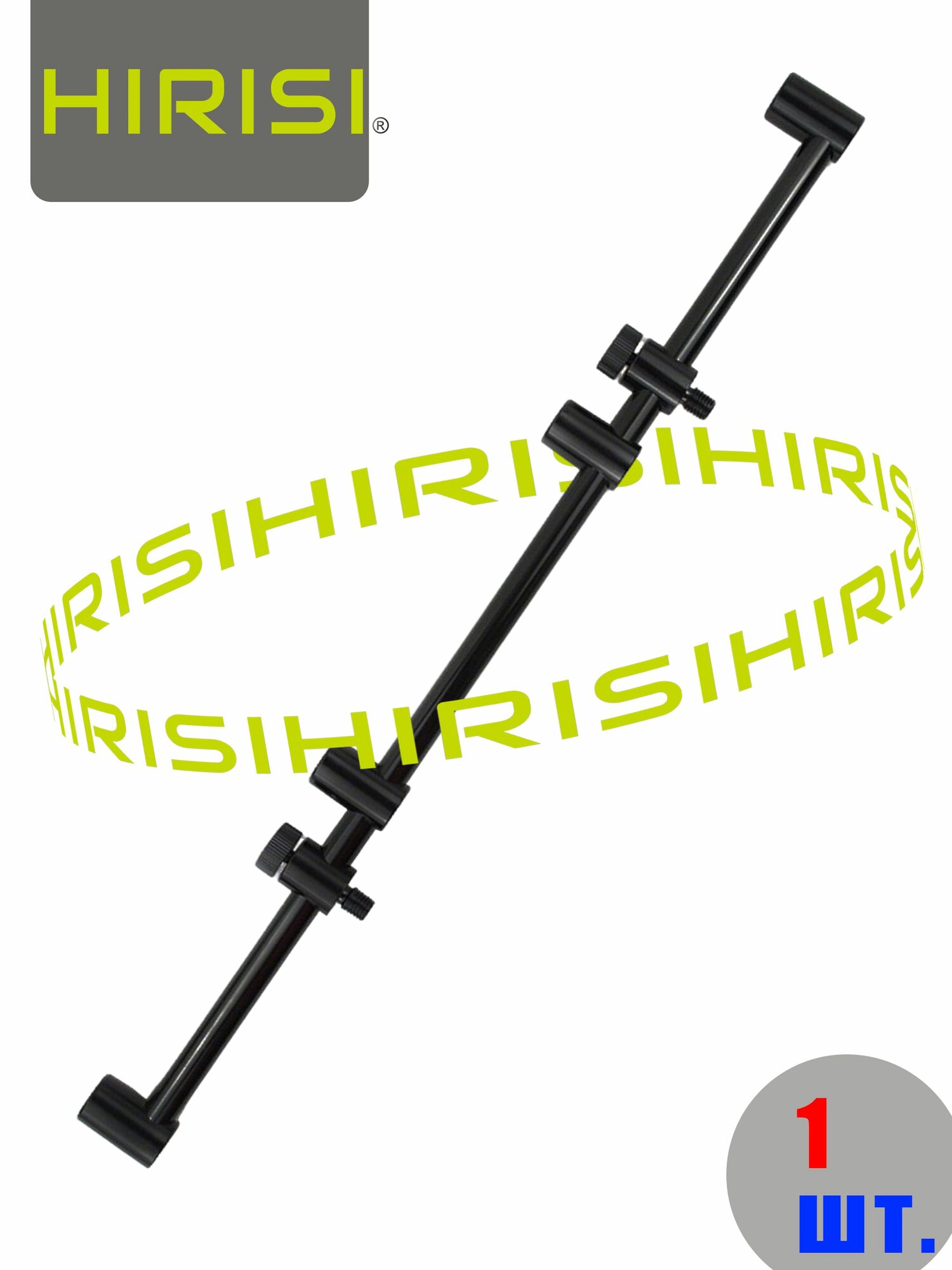 Hirisi - BZ500 Буз-бар на 3 удилища 45см алюминий