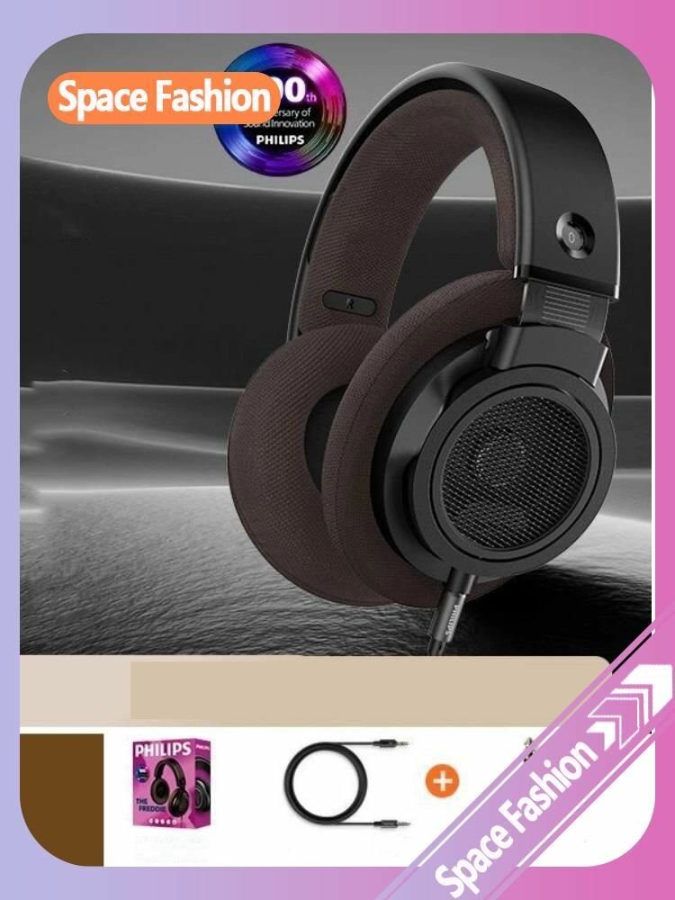Проводная гарнитура Philips SHP9500CY, монтируемая на голову, монитор компьютера, открытый съемный кабель