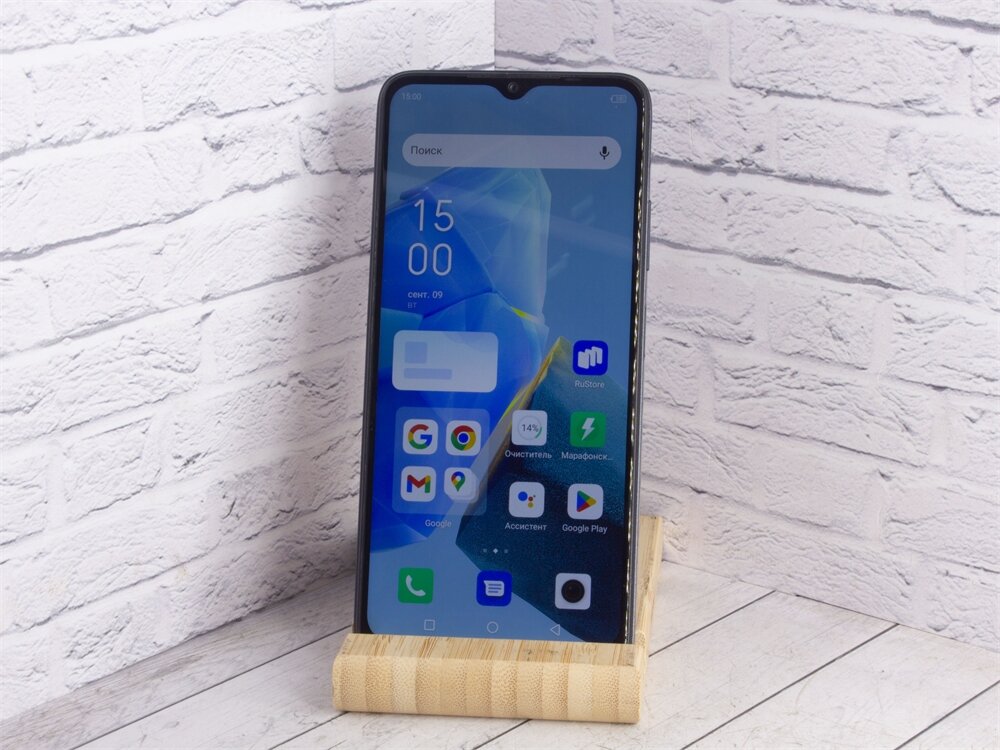 Смартфон Infinix Hot 30i 8/128GB, Dual Nano SIM, чёрный