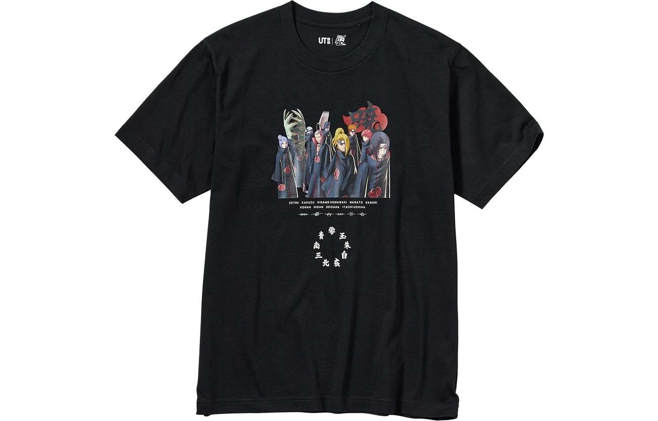 Футболка UNIQLO x HUOYINGRENZHE,LIANMINGKUAN SS23