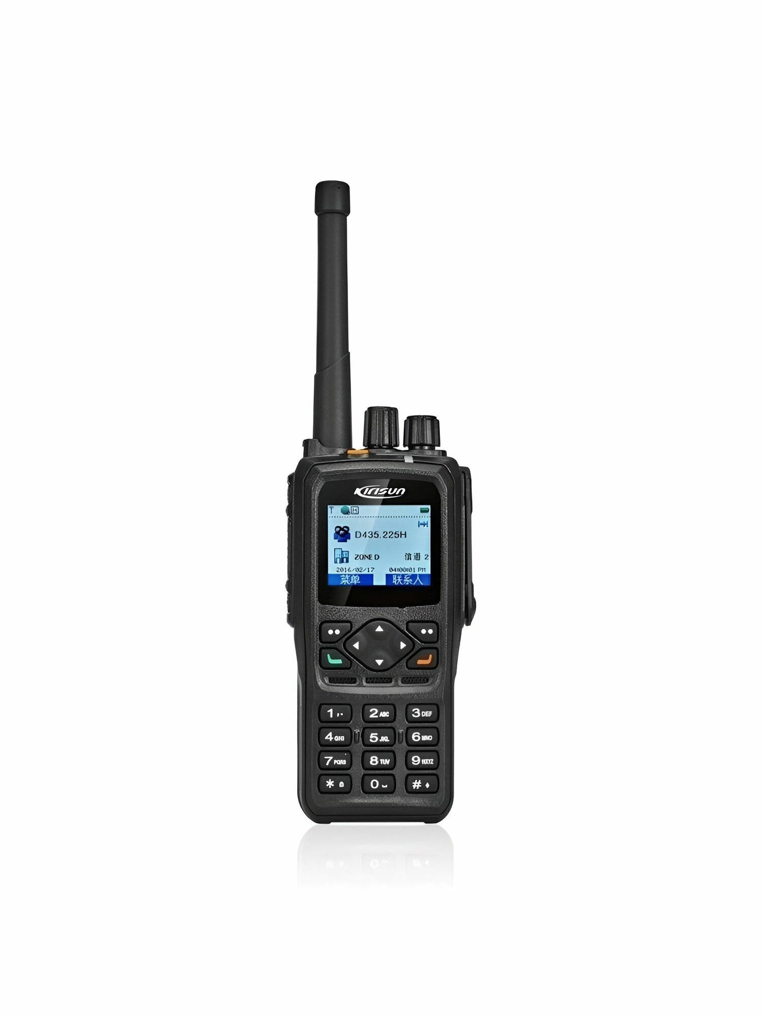 KIRISUN DP990 - UHF Радиостанция (без AES)