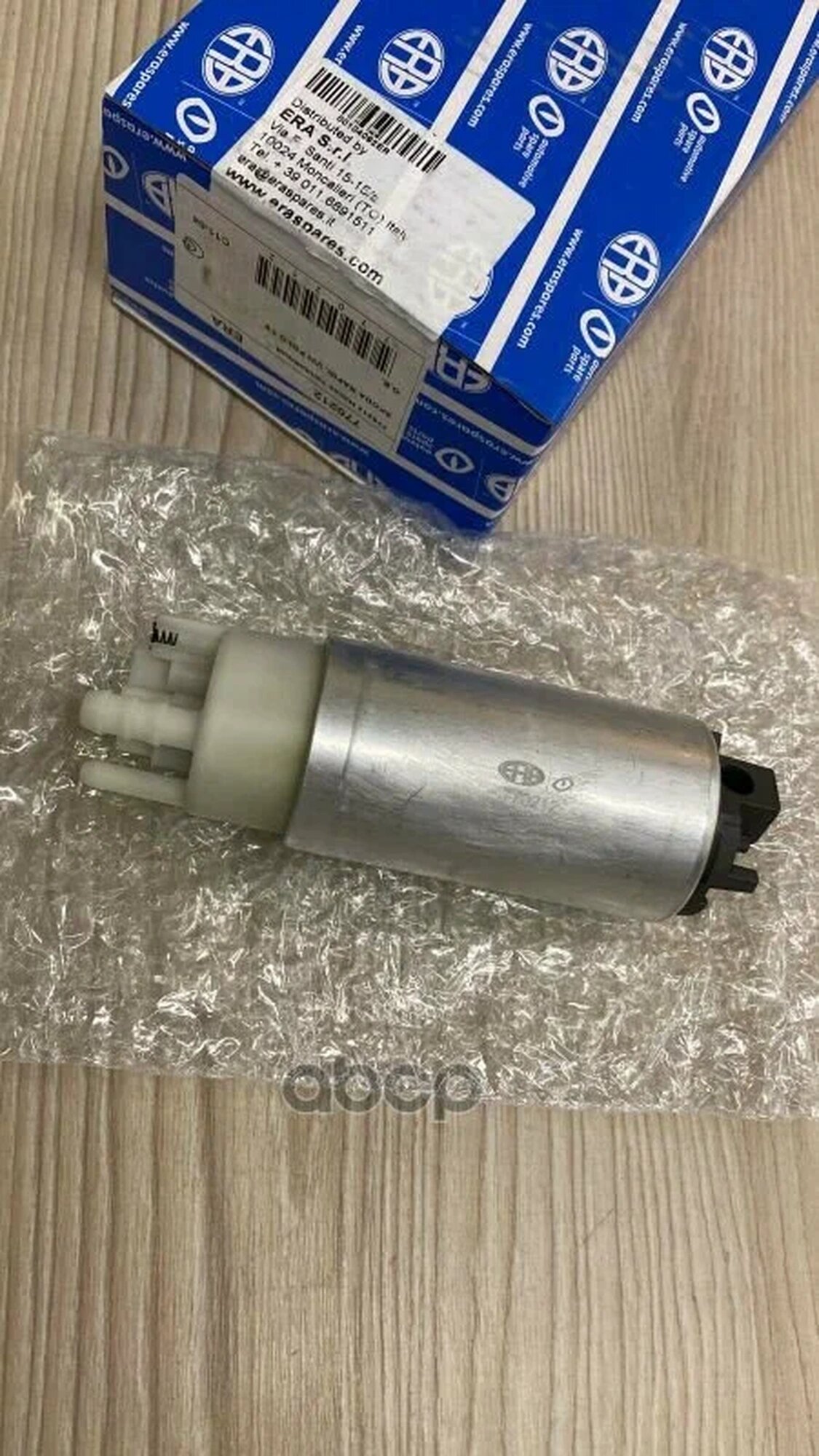 Насос топливный ERA 770212, для SKODA RAPID и VW POLO