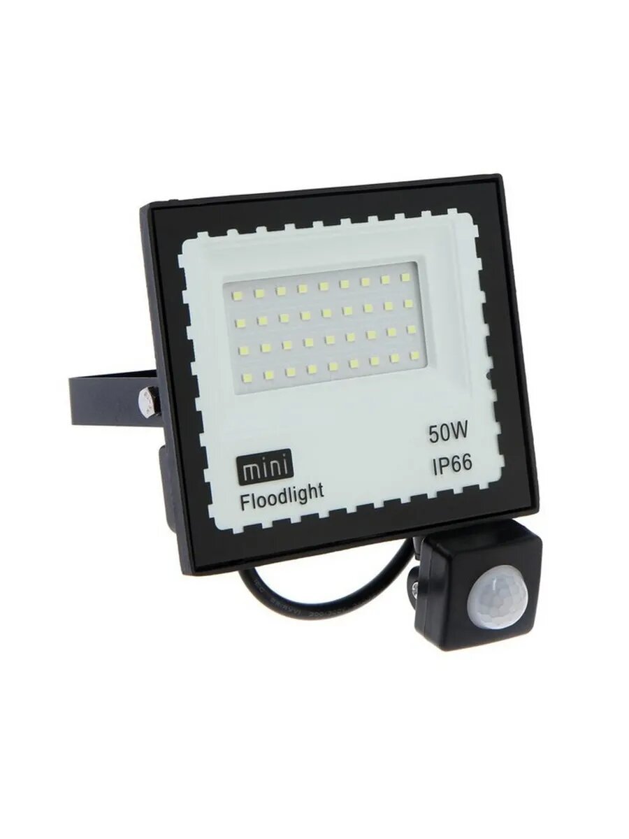 Энергоэффективный уличный светодиодный прожектор 50 Вт