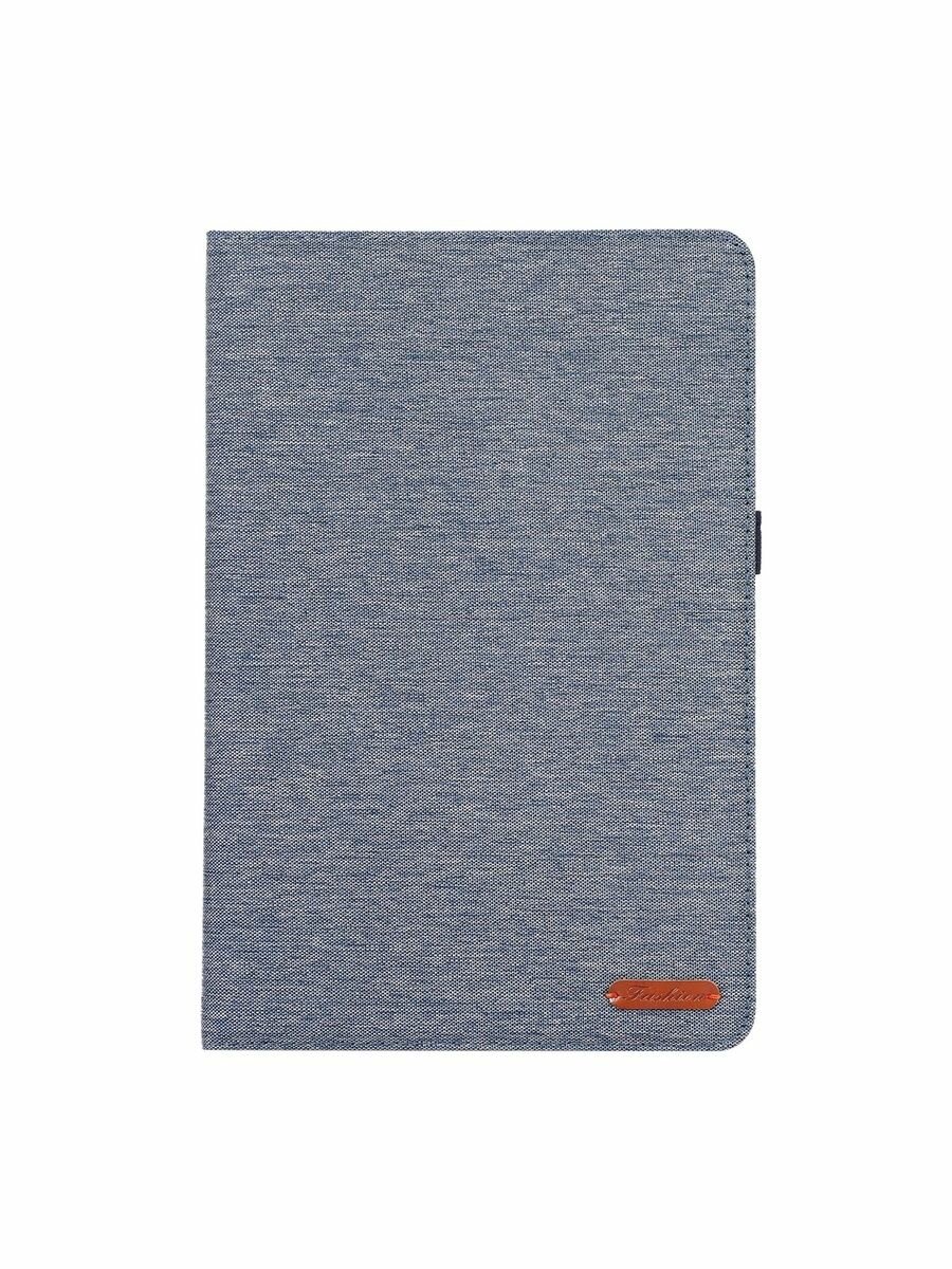 Чехол на планшет Honor MagicPad 3 13.3 дюйма, 2025 года, синий