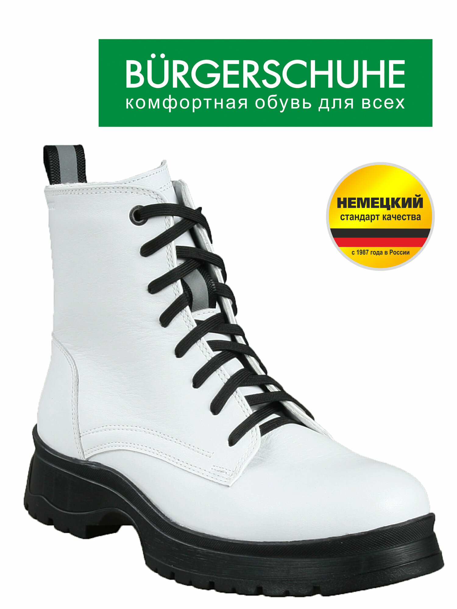 Ботинки дезерты на байке CASUAL натуральная кожа