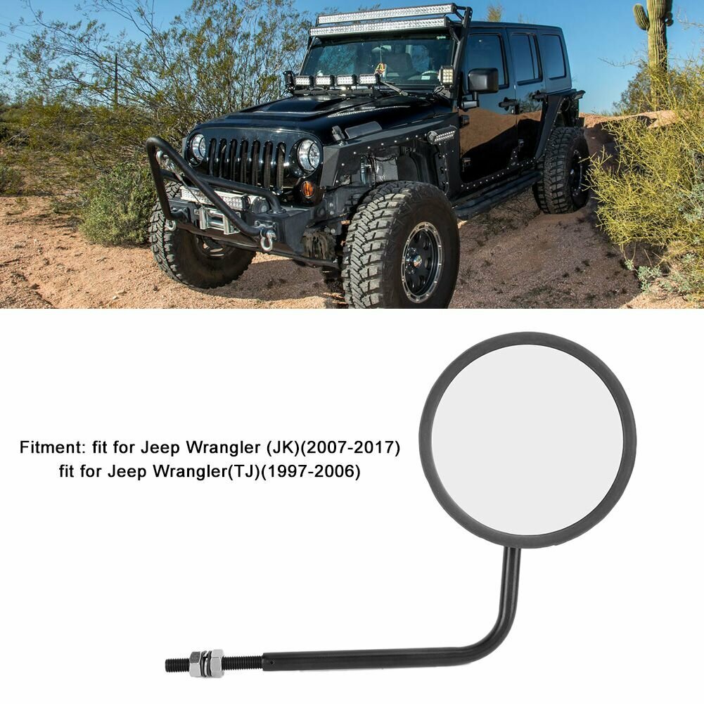 Круглое боковое зеркало заднего вида для Wrangler JK 2007-2017