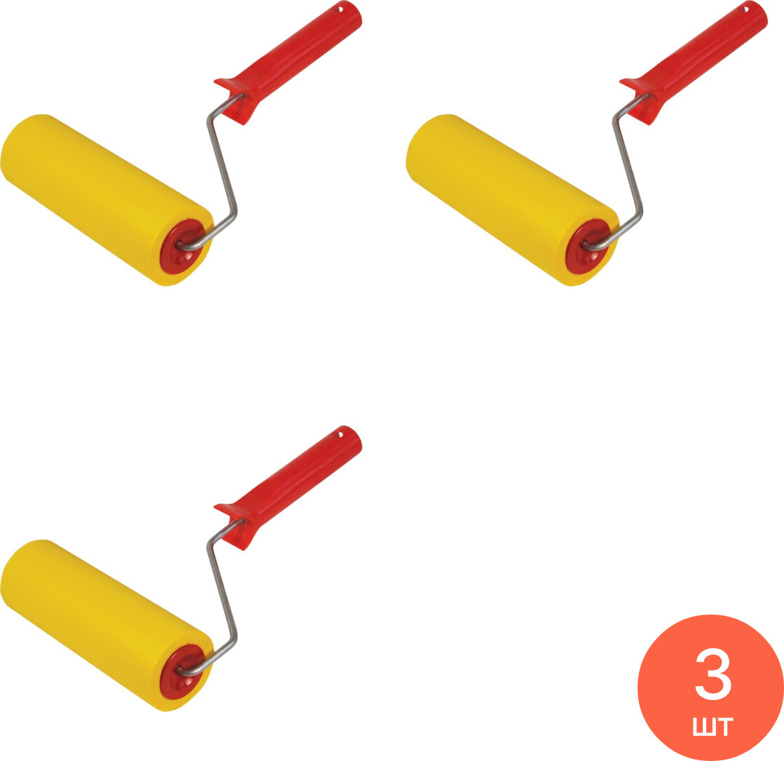 Валик для обоев USP / УСП прижимной, резиновый, желтый, 180мм / малярные и отделочные инструменты (комплект из 3 шт)