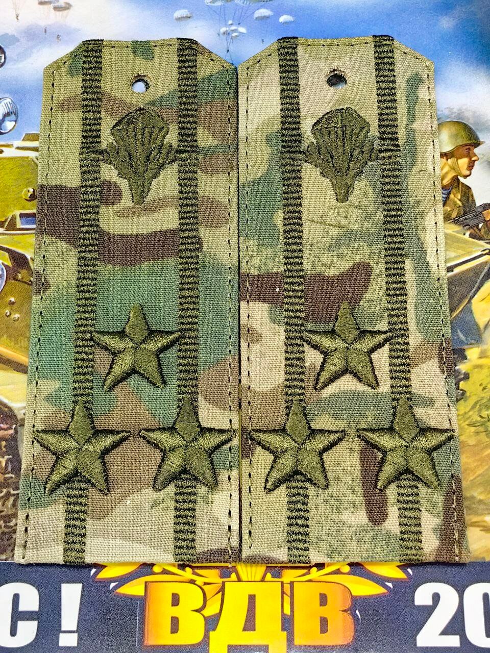 Погоны ВДВ полковник полевые мультикам