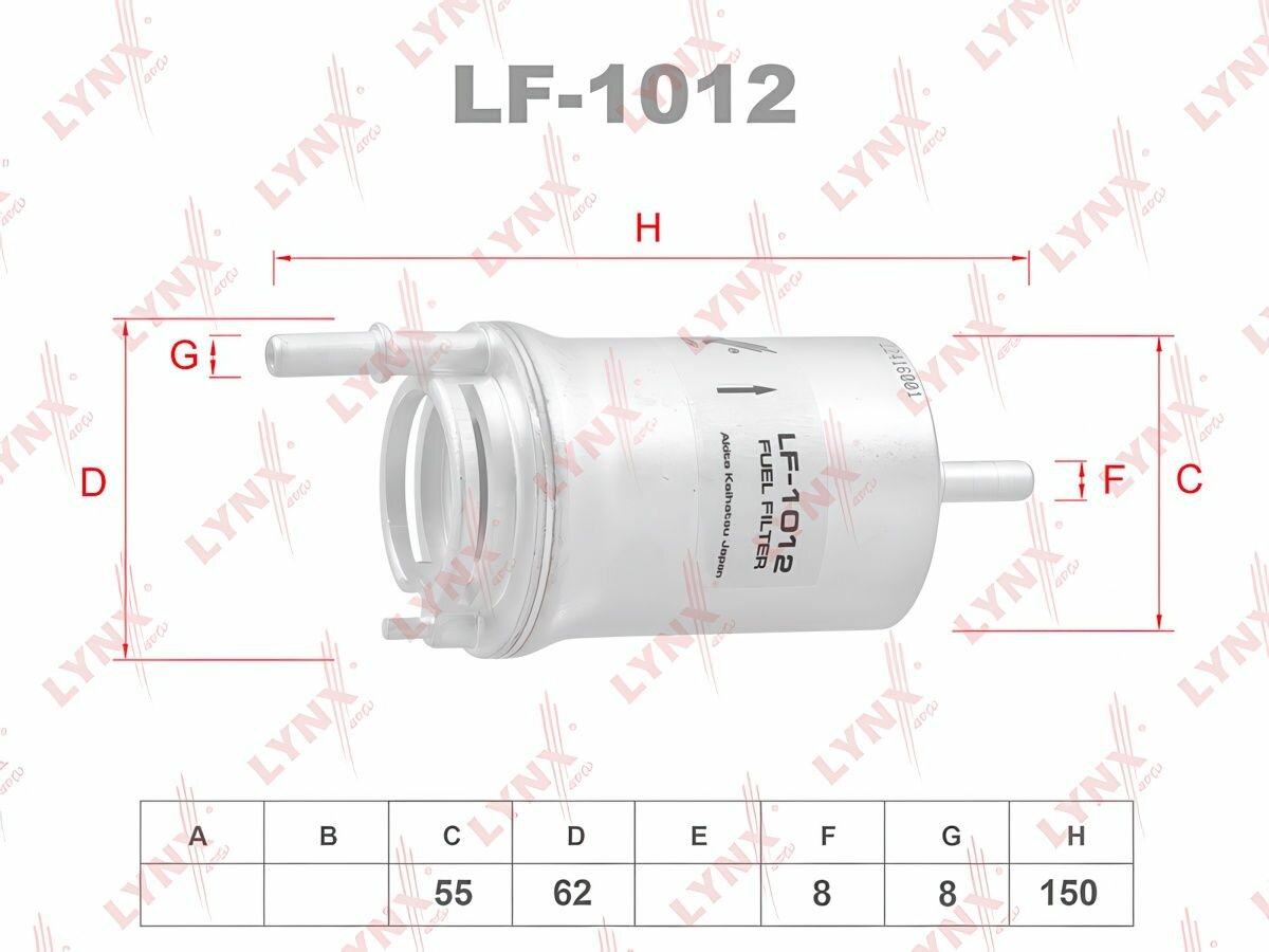 Фильтр топливный, для Шкода Октавия 1, 2, Фольксваген Поло, 3, 4 арт LF1012 LYNXAUTO