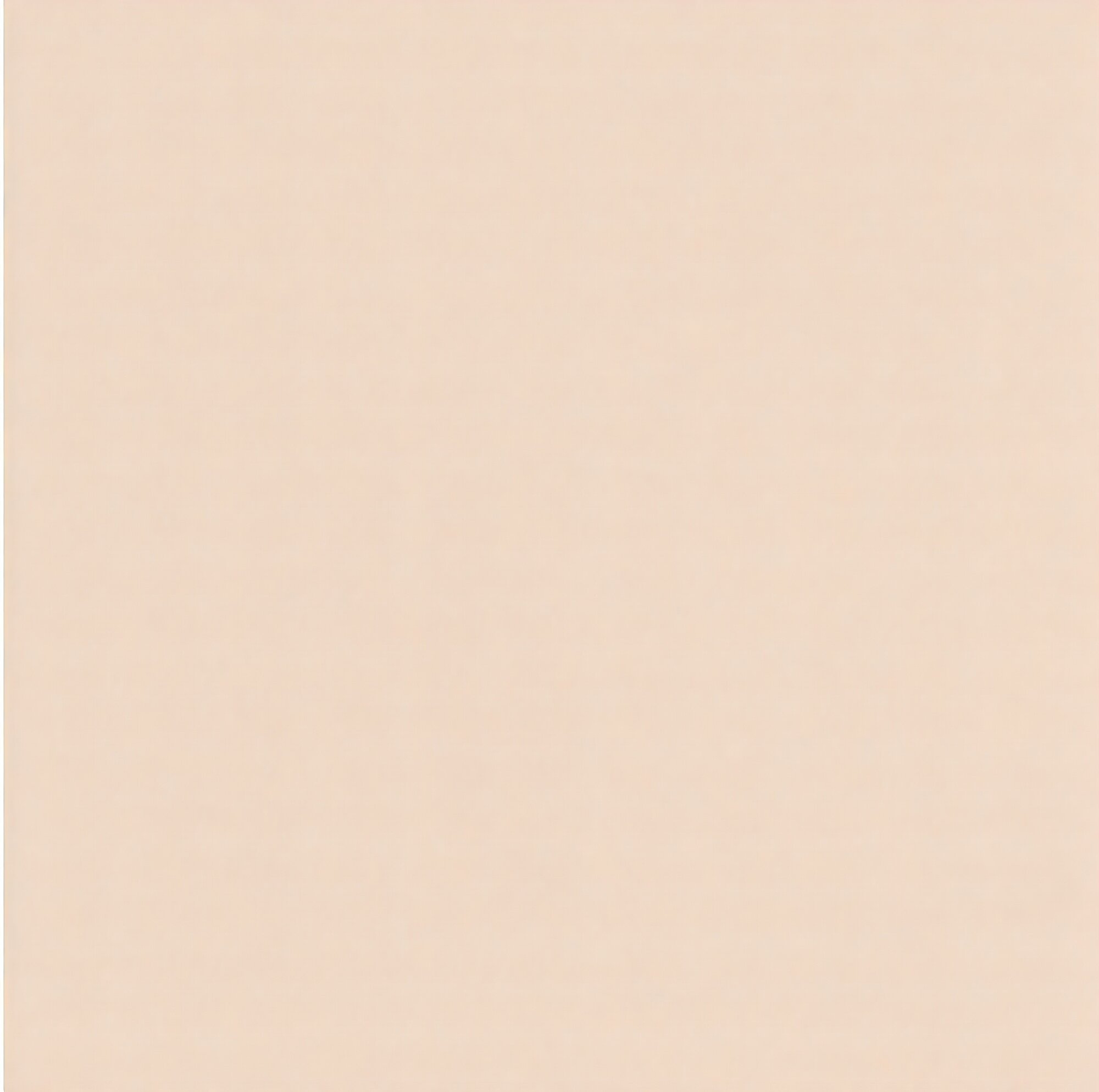 Аксима Вегас плитка настенная шампань 200х200х7 мм (26шт) (1.04м2)