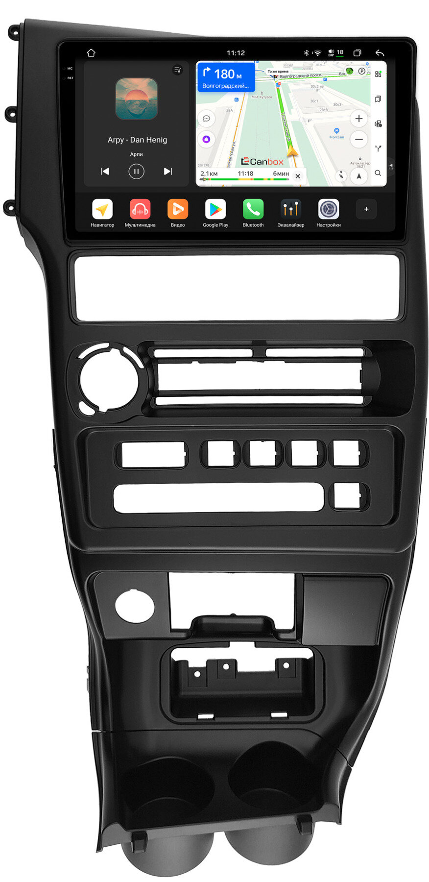 Штатная магнитола Lada ВАЗ 2108 SAMARA 1984-2005, 2109 SAMARA 1987-2006, 21099 SAMARA 1990-2011 (черная) Canbox PRO-Line 2K 4254-9-0612 Android 13 (4G
